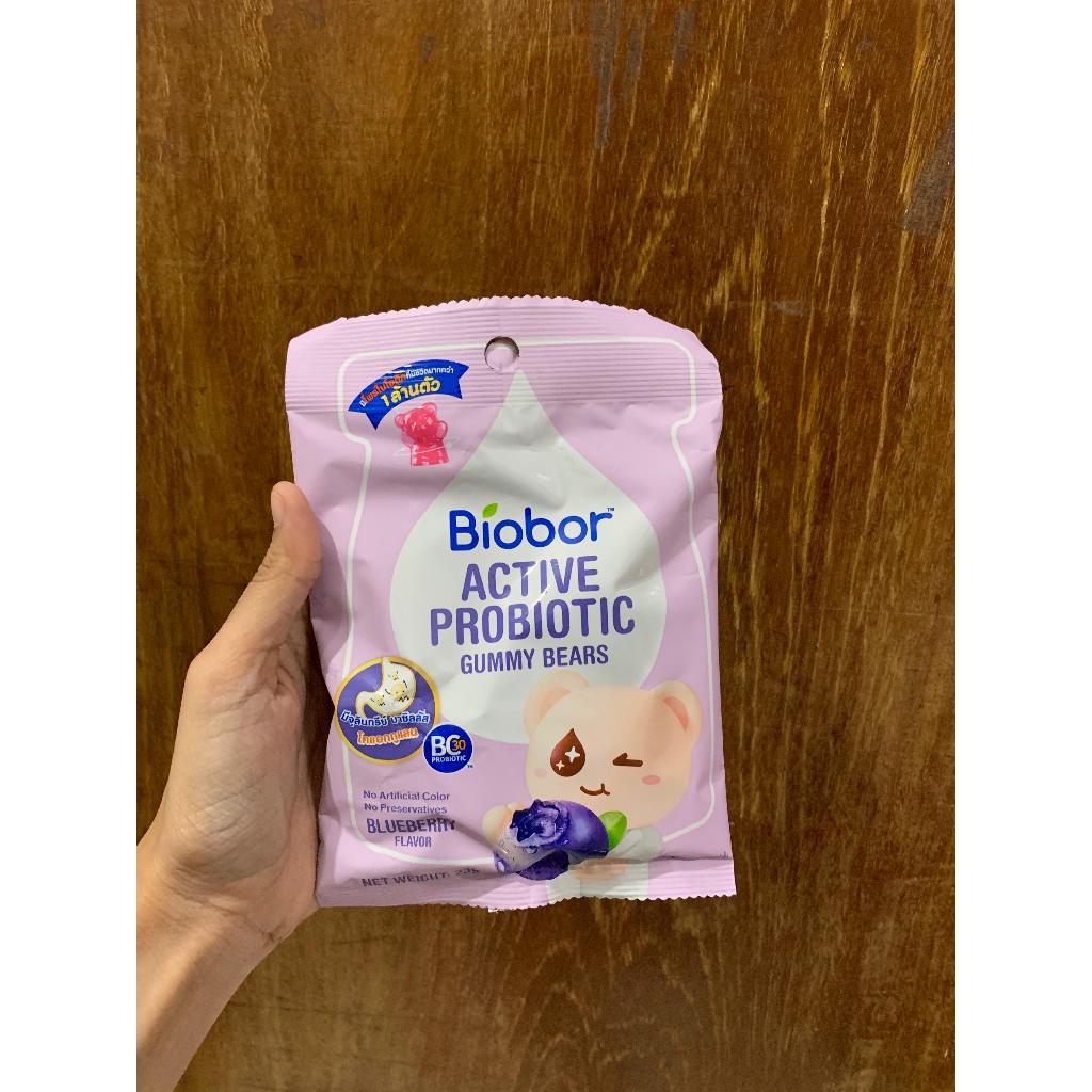 Jual Biobor Active Probiotics Gummy Bear Blueberry Flavor | Shopee ...