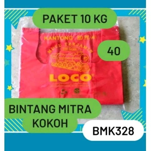 Jual Bmk328 paket 10 kg, loco 40 merah tebal 500 gram | Shopee Indonesia