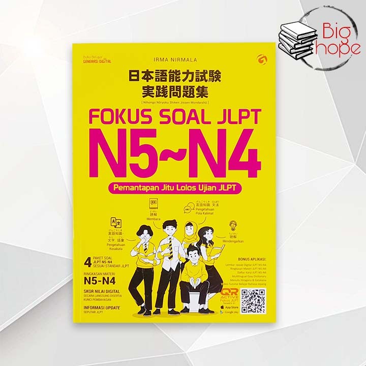 Jual Buku Tes JLPT - Fokus Soal JLPT N5-N4 Pemantapan Jitu Lolos Ujian ...