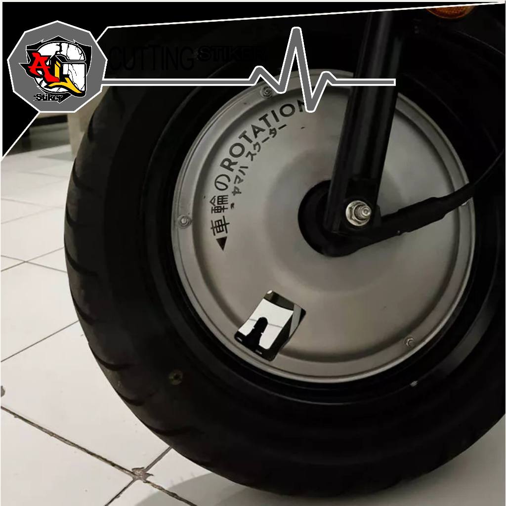 Jual STICKER CUTTING/SC.402/STIKER WHEEL DOP FAZZIO/STIKER WHEEL DOP ...