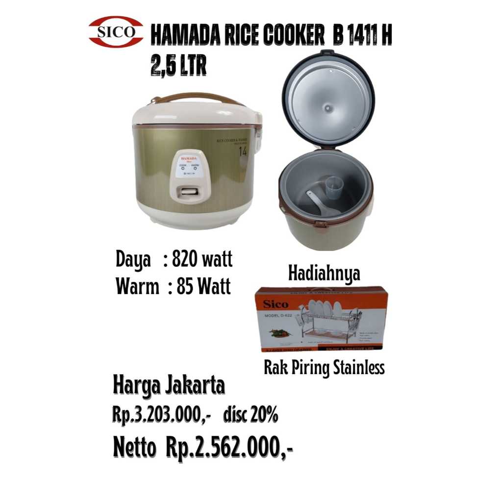 Jual SICO HAMADA Rice Cooker 2,5 Liter HR 1411 | Shopee Indonesia