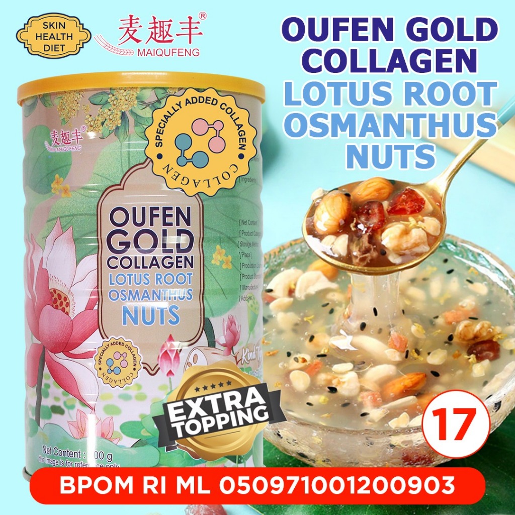 Jual Oufen Lotus Root Powder Premium Gold Collagen OuFen Bubuk Akar ...