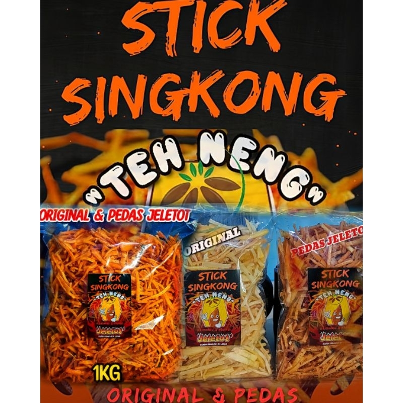 Jual stick singkong pedas//makanan ringan//keripik singkong | Shopee ...