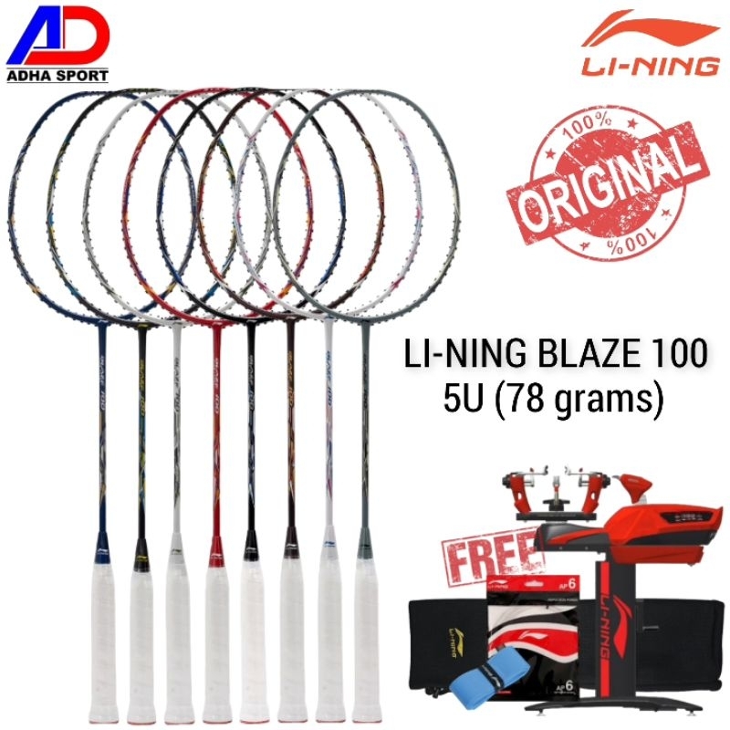 Jual Harga Promo! Raket Badminton LiNing Blaze 100 5U 78g & 4U 84g ...