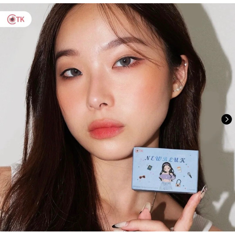 Jual SOFLTLENS NEWBLUK HYPE FROST GREY ( NORMAL S/D -6.00 ) | Shopee ...