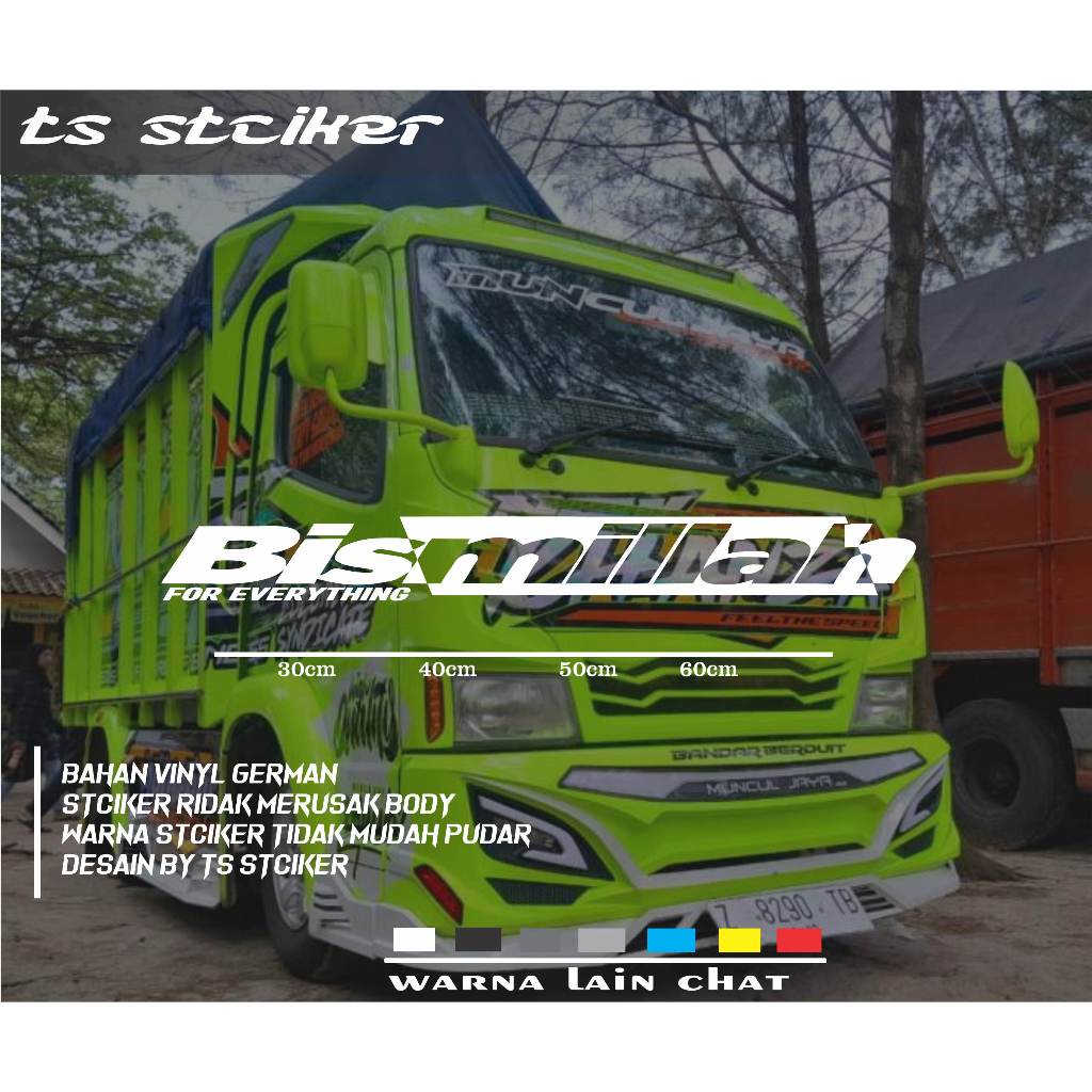 Jual ts Stiker kaca truk bismillah stiker variasi kaca truk pickup ... Jual ts Stiker kaca truk bismillah stiker variasi kaca truk pickup ...
