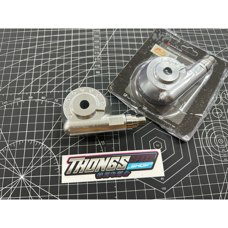 Jual Gearbox Gear Box Mio Fizr 125z Cnc Stainless Made In Vietnam ...
