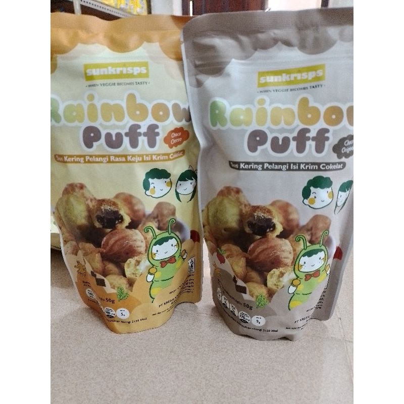 Jual Rainbow Puff Rasa Choco Cheese dan Choco Original | Shopee Indonesia