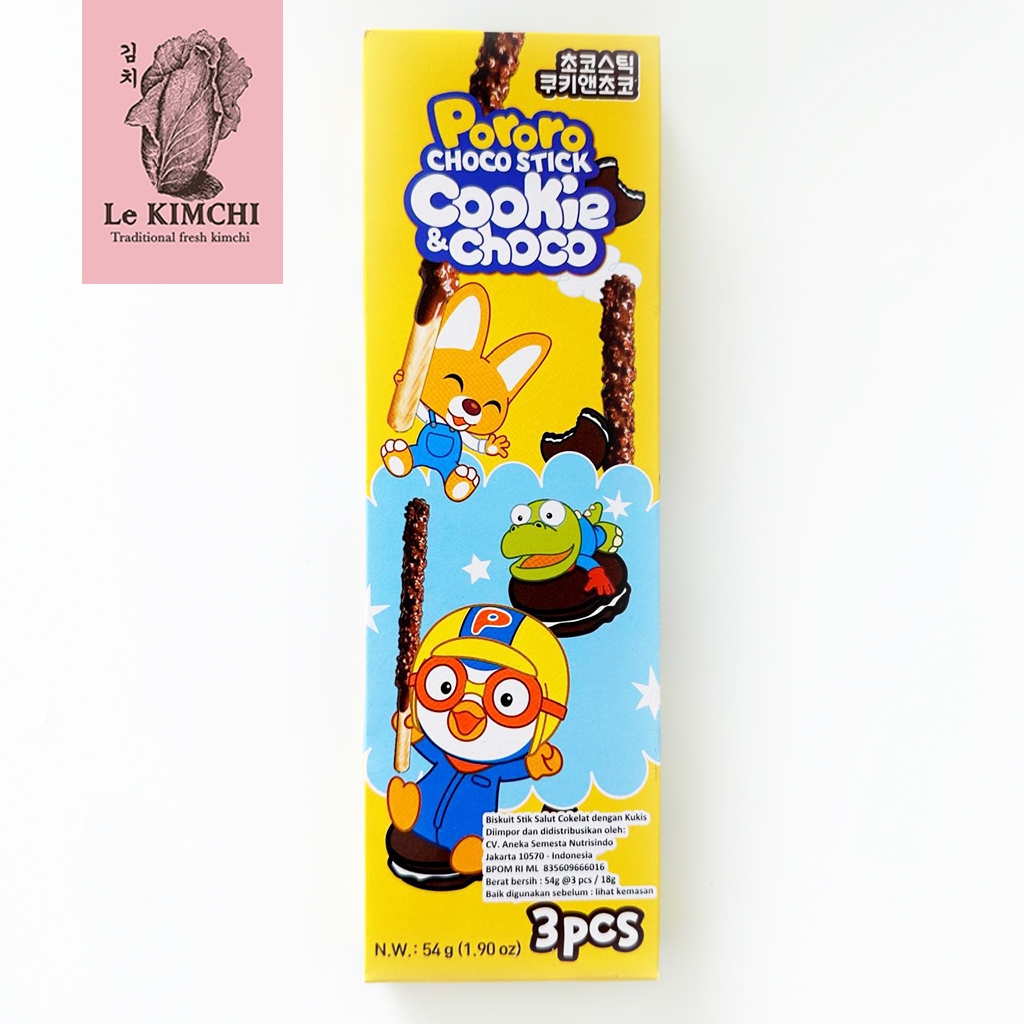 Jual PORORO Choco Stick Cookie & Choco Snack Korea Korean Snack biskuit ...
