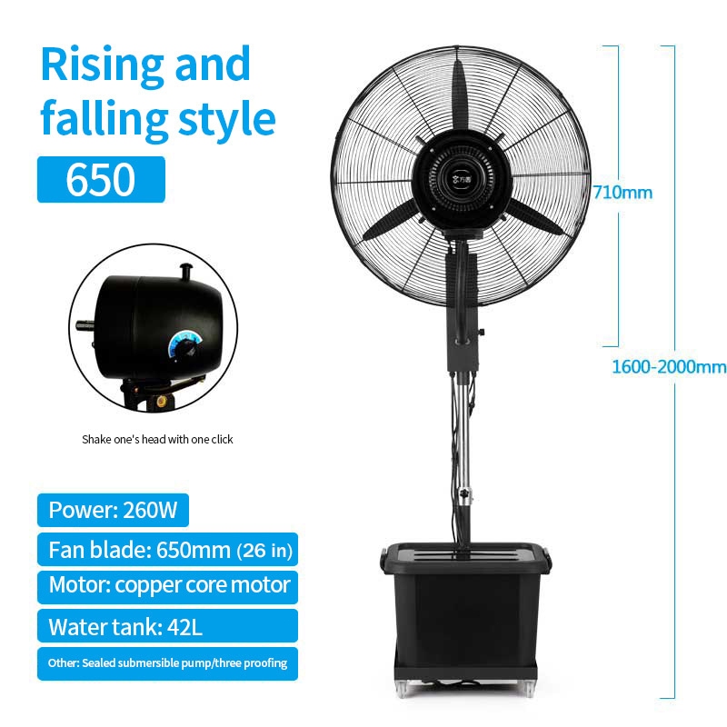 Jual 200W Electric Humidifying Floor Fan 220V Industrial Atomizing ...