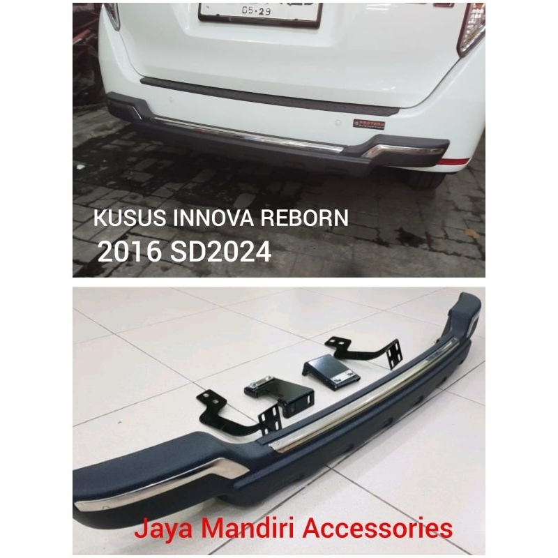Jual PENGAMAN BUMPER BELAKANG INNOVA REBORN REAR BUMPER GUARD INNOVA ...