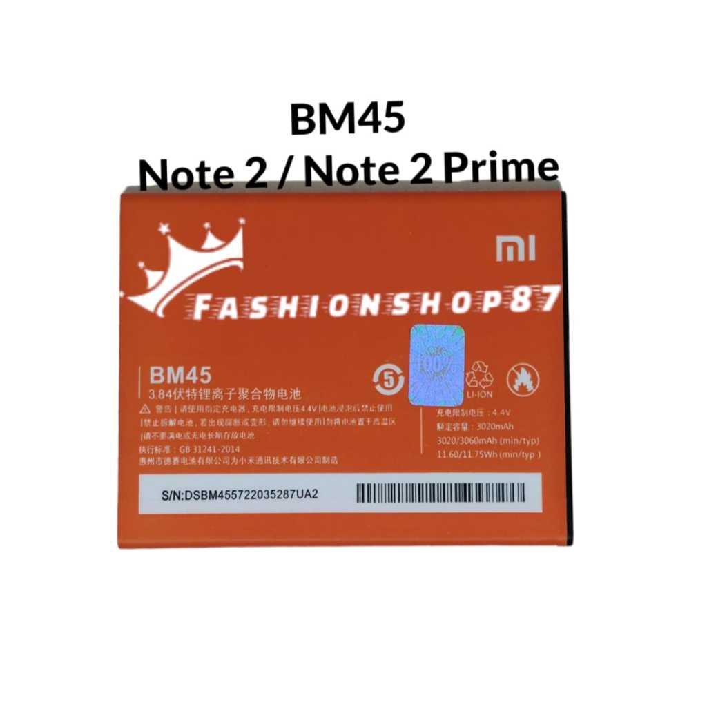 Jual Baterei Xiaomi Redmi Note 2 Note 2 Prime BM45 BM 45 Original ...