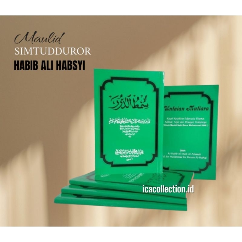 Jual KITAB MAULID SIMTUDDUROR HABIB ALI HABSYI With Terjemahan Indonesia | Shopee Indonesia