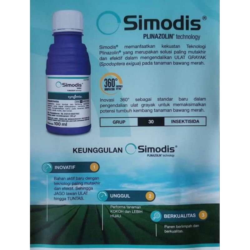 Jual Insektisida Simodis 100DC Pembasmi Ulat 100ml original SYNGENTA ...