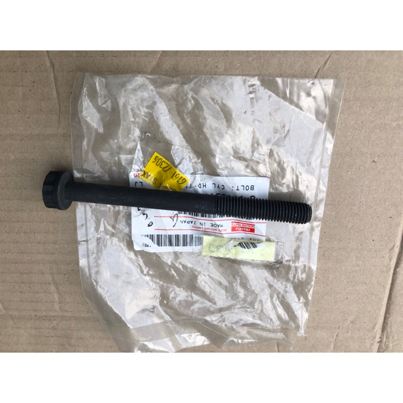 Jual BAUT CYLINDER HEAD/KOP/DEKSEL ISUZU ELF NHR55 EURO 2 ORI | Shopee ...
