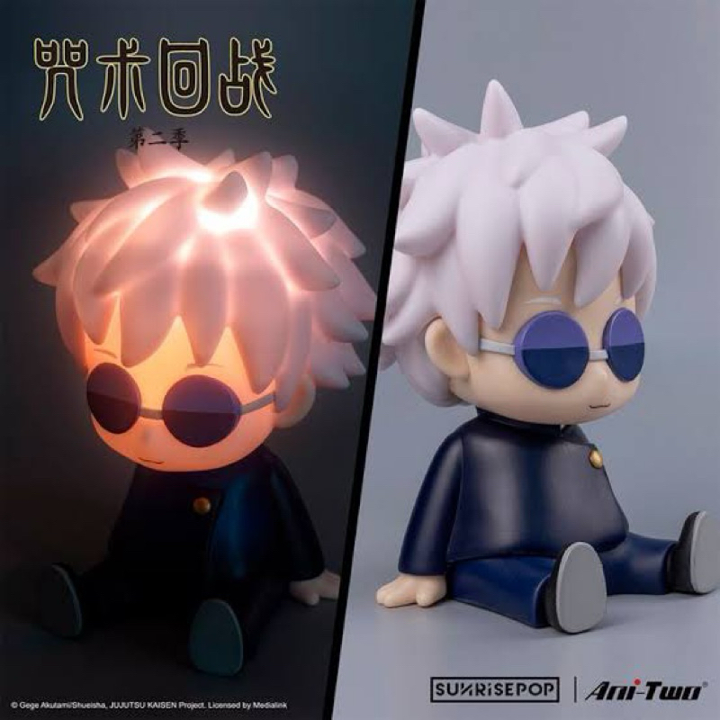 Jual Lampu Gojo Satoru Jujutsu Kaisen Night Lamp | Shopee Indonesia
