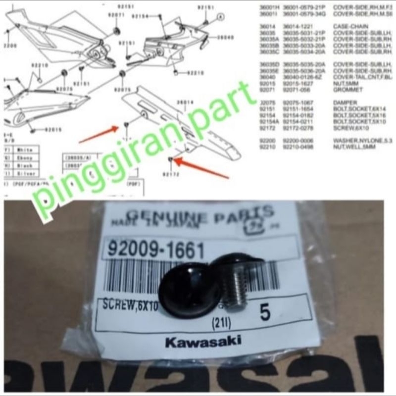 Jual Baut tutup rantai rante Ninja rr new rr old original | Shopee ...