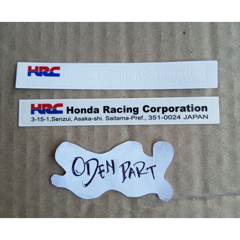 Jual stiker HRC Honda racing corporation transparan | Shopee Indonesia