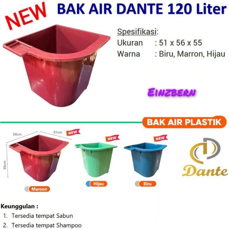 Jual Bak sudut Dante 120L Exclusive Tempat Penampungan Air Bak Air ...