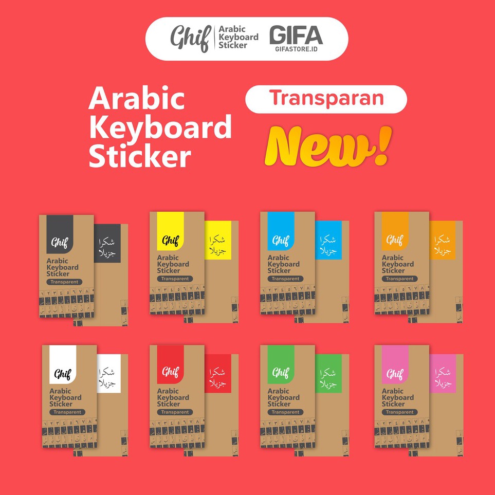 Jual Ghif Stiker Sticker Keyboard Bahasa ARAB TRANSPARAN Arabic ...