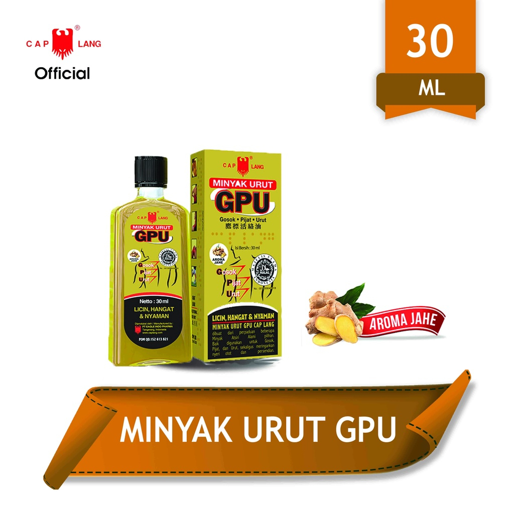 Jual Cap Lang GPU SEREH / JAHE / PALA / 100 ml / 60 ml / 30 ml - IVA ...