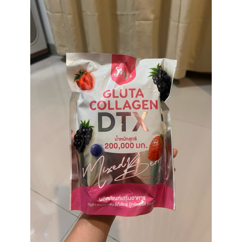 Jual gluta collagen DTX | Shopee Indonesia