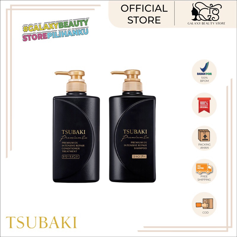 Jual TSUBAKI Premium Ex Intensive Repair Shampoo / Conditioner 490ml | Shopee Indonesia