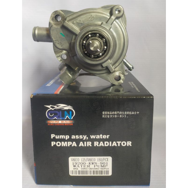 Jual POMPA AIR RADIATOR VARIO 125/VARIO 150/PCX "CRUN" | Shopee Indonesia