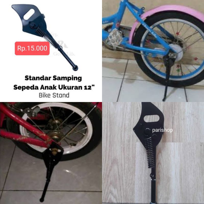Jual Standar standard parkir sepeda anak kickstand samping ukuran 12 ...