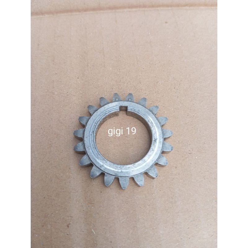 Jual GEAR GIR POMPA OLI GIGI LAWAN POMPA OLI HONDA SUPRA X 125 KARISMA KIRANA ORIGINAL | Shopee ...