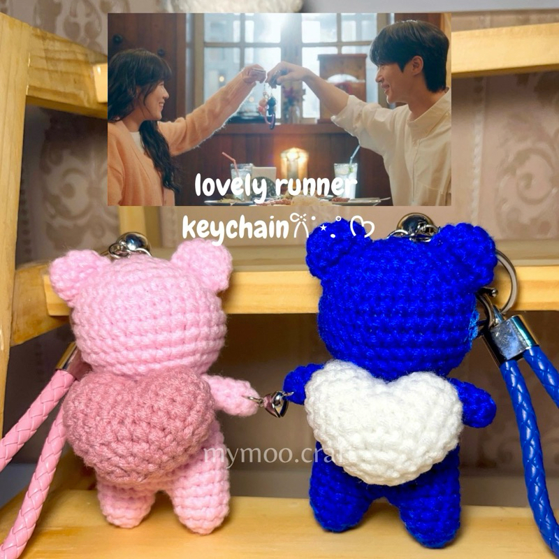 Jual lovely runner crochet keychain | bear love | imsol sunjae keychain ...