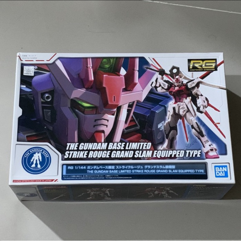 Jual RG Strike Rouge Grand Slam Equipped Type The Gundam Base Bandai ...