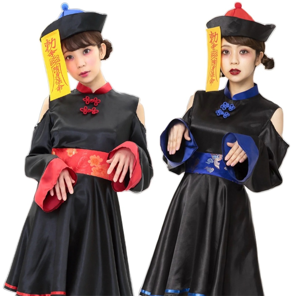 Jual Kostum Halloween Hantu Vampire Zombie Jepang Tengkorak Zombie ...