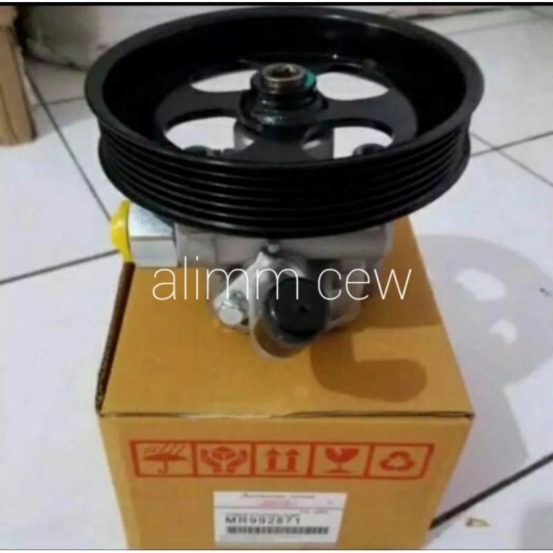 Jual Pompa Power Steering Triton 2.5 Pajero Sport KB4T Strada L200 ...