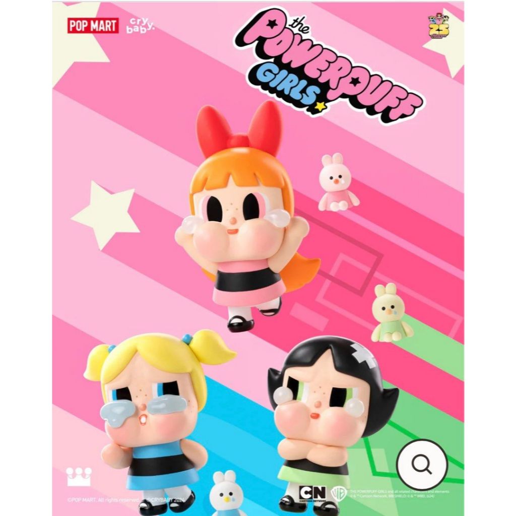 Jual Popmart Power Puff X Cry Baby Blind Box Surprise Box | Shopee ...
