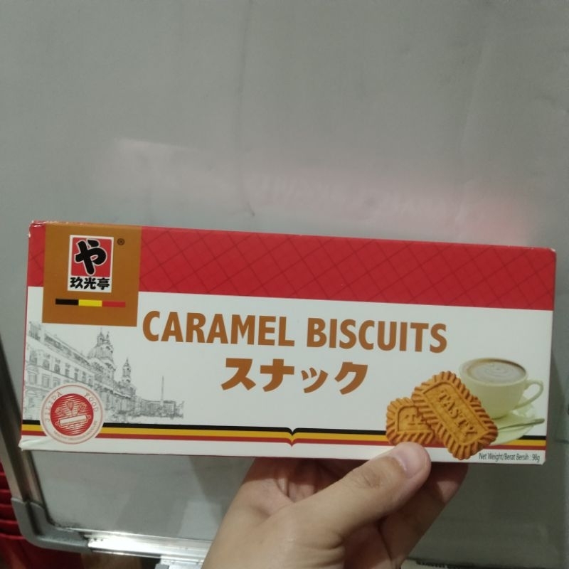 Jual Caramel Biscuit 98g biskuit rasa karamel enak | Shopee Indonesia