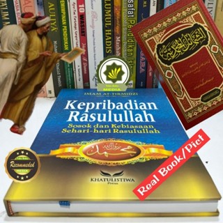 Jual Buku KEPRIBADIAN RASULULLAH Sosok dan Kebiasaan Nabi SAW Sehari ...