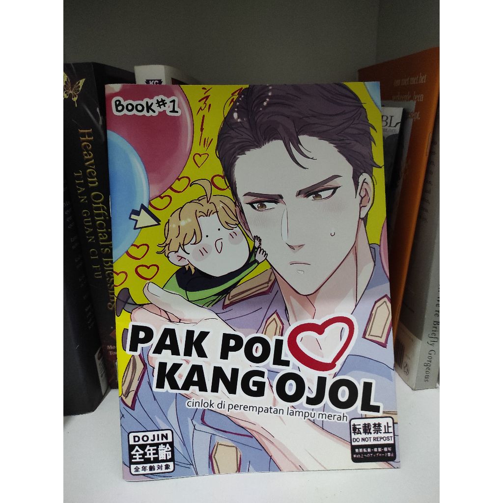 Jual (doujin) pak pol x kang ojol | Shopee Indonesia