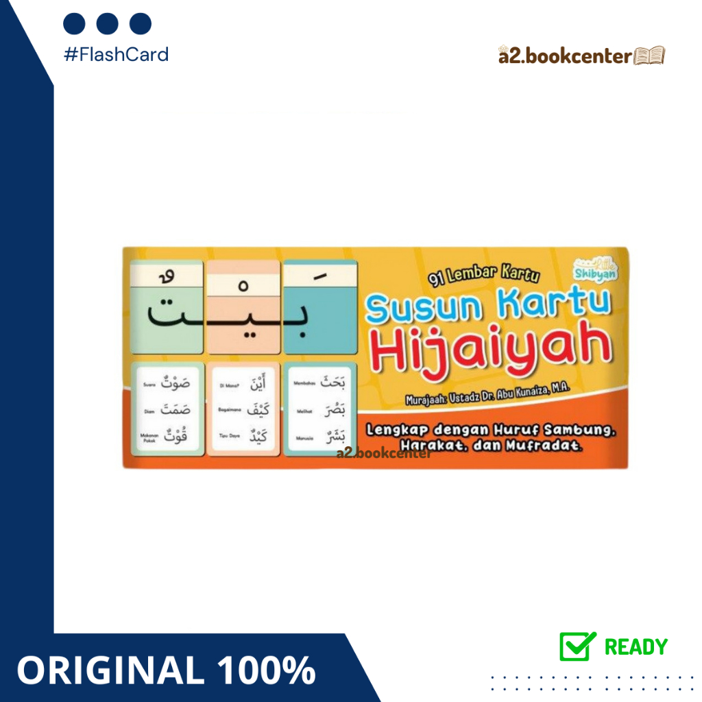 Jual [ABC] READY Susun Kartu Hijaiyah Ahlan Mainan Edukasi Anak ...