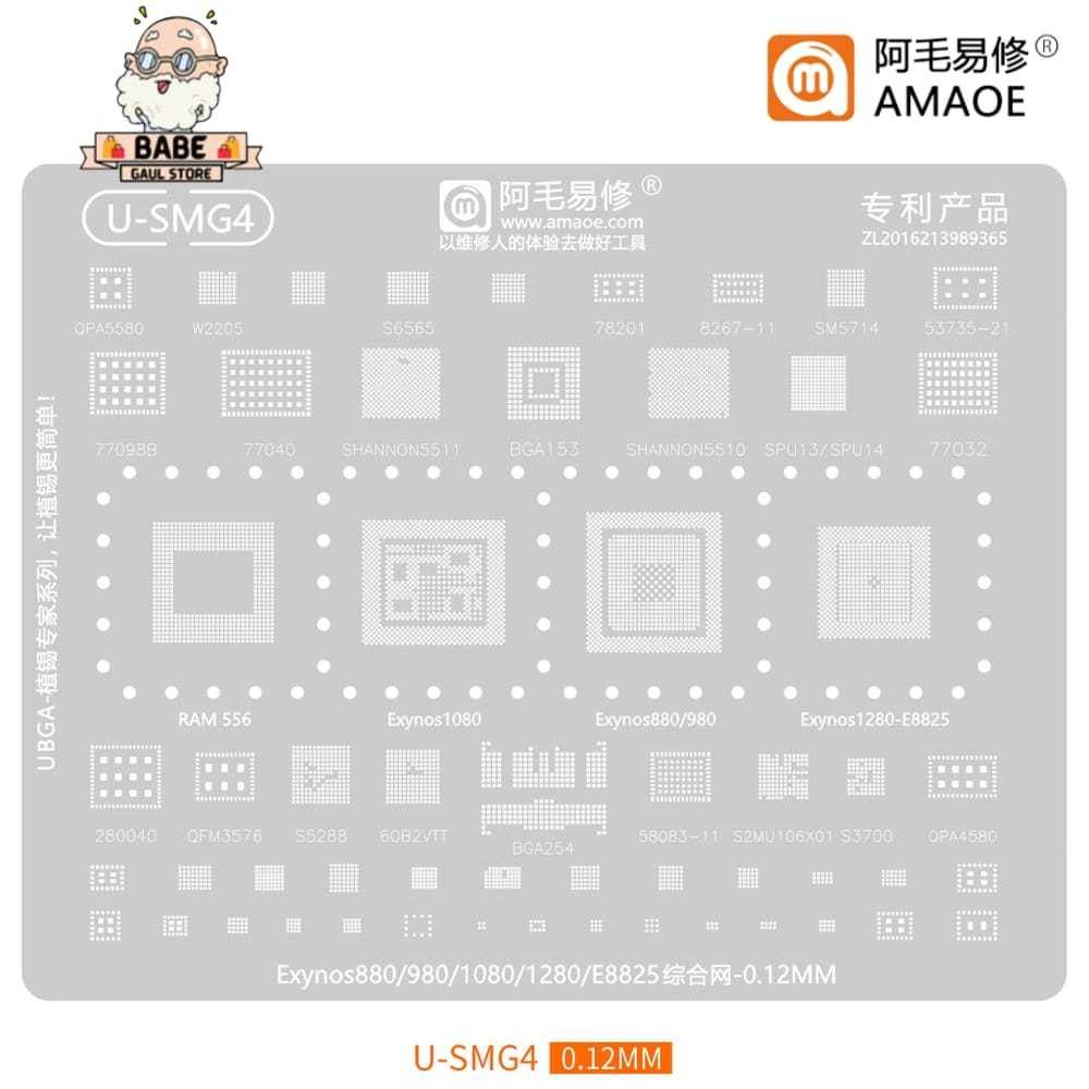 Jual PLAT CETAKAN BGA IC CPU AMAOE U-SMG4 EXYNOS 880/980/1080/1280/E8825 ORIGINAL | Shopee Indonesia