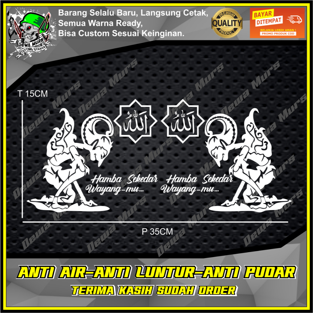 Jual Cutting Sticker WAYANG HAMBA SEKEDAR WAYANG MU 2PASANG/KANAN KIRI ...