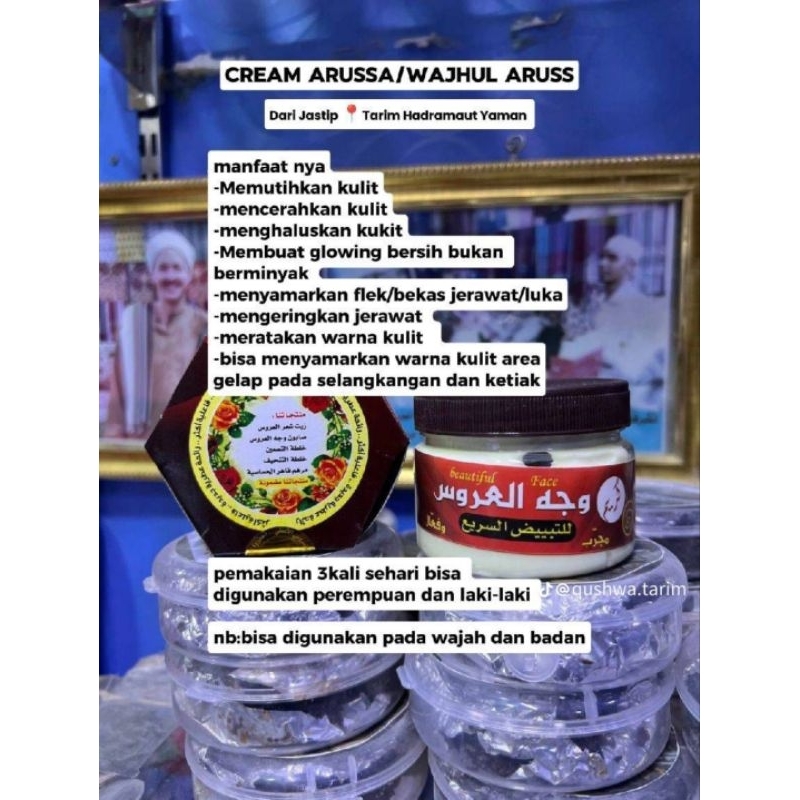 Jual (READY JANUARI!!!) Cream Tarim / Wajhul Arush / Cream Arusa 100% Original | Shopee Indonesia
