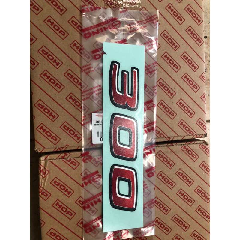 Jual STICKER/STIKER HINO DUTRO EURO 4 300 ORI | Shopee Indonesia