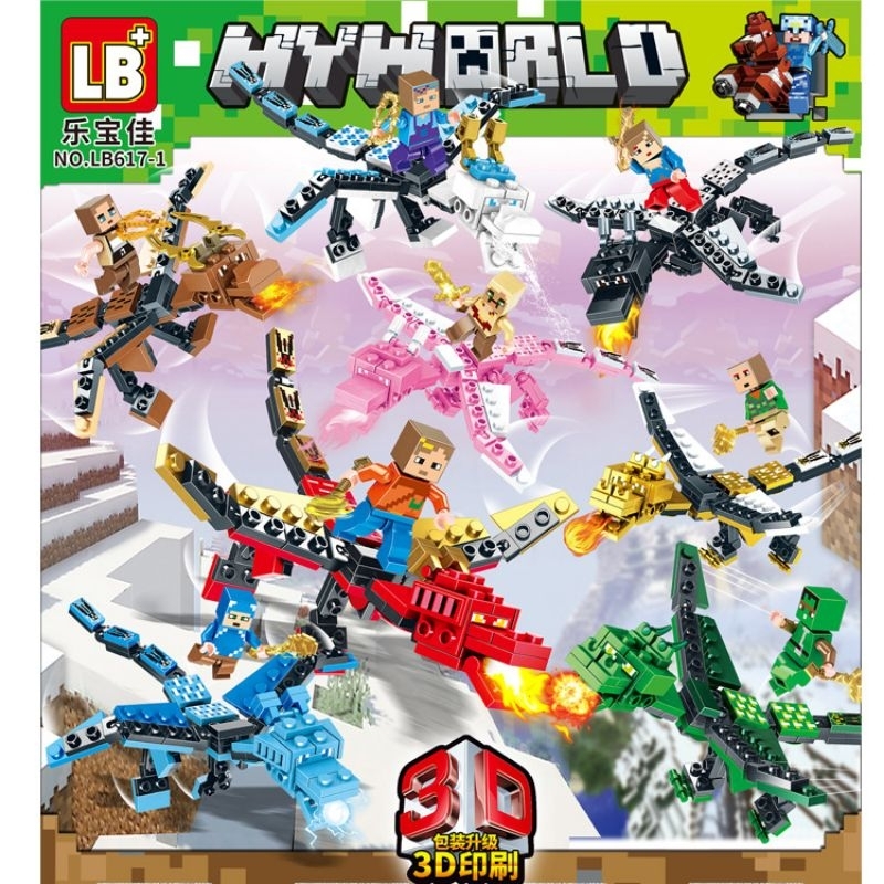 Jual mainan bricks figure minicraft dragon bersayap lebar mini craft ...