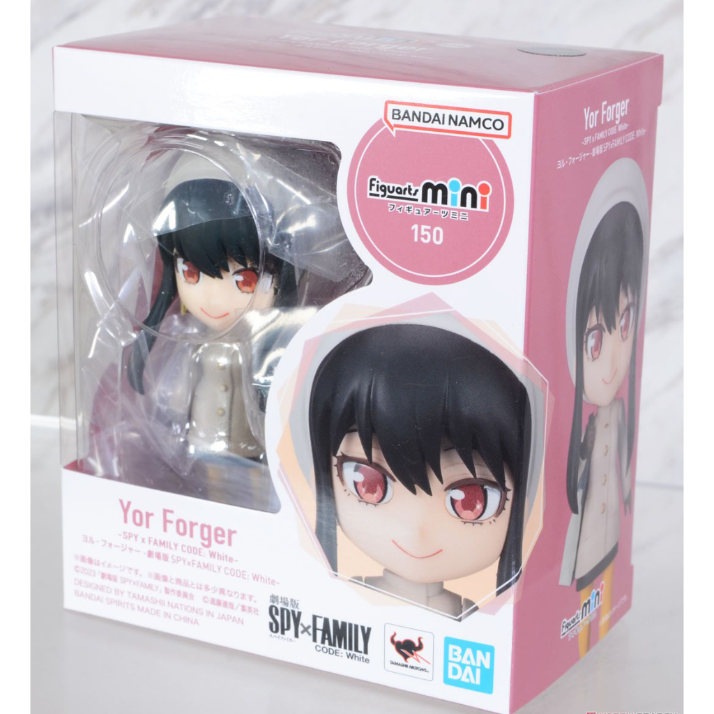 Jual Figuarts Mini Yor Forger Code White 66058 | Shopee Indonesia