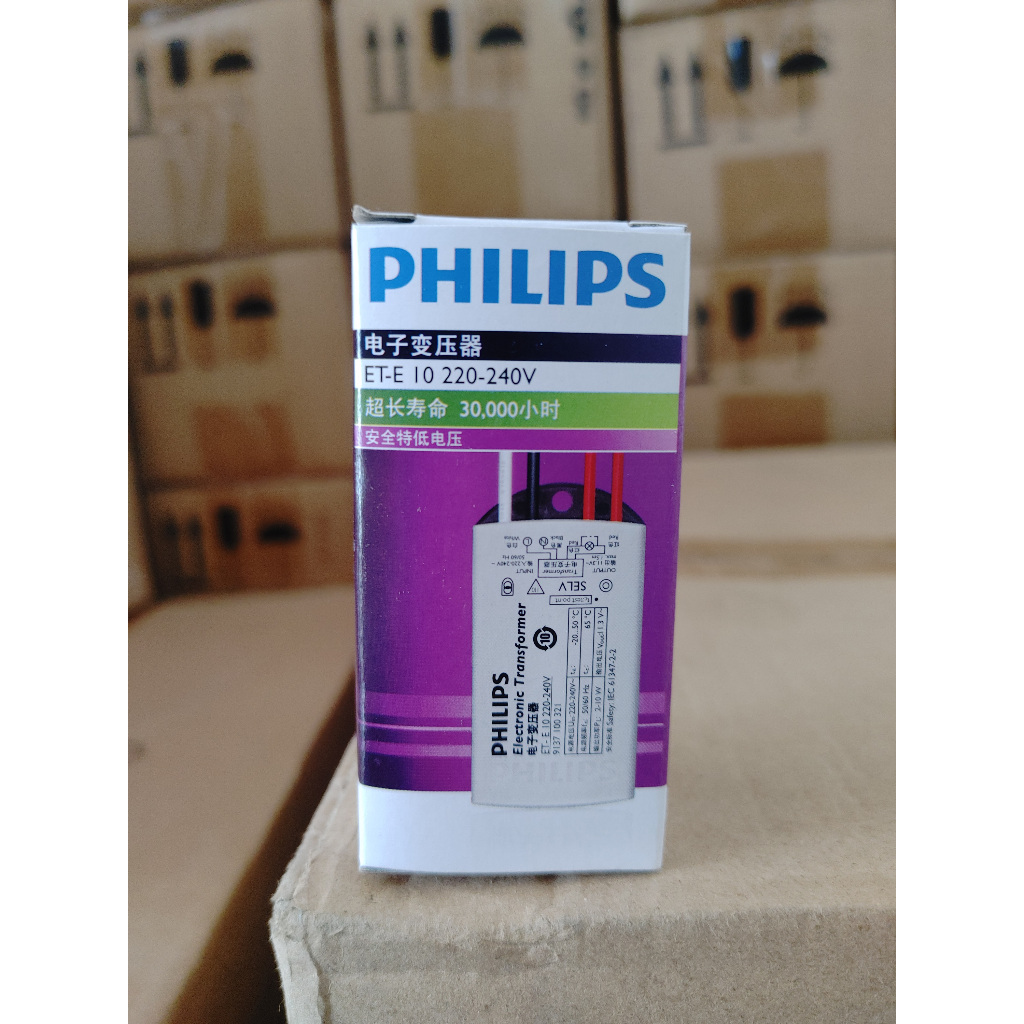 Jual PHILIPS ET-E 10W LED 220V-240V - Ballast lampu halogen LED ...