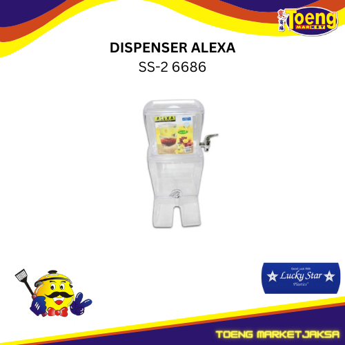 Jual DISPENSER ALEXA SUSUN 2 6686 LKS | Shopee Indonesia