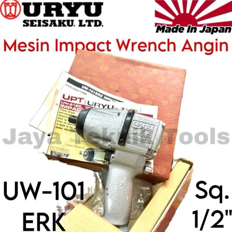 Jual Mesin Impact Wrench Angin UW-101ERK URYU JEPANG 10 mm 3/8 inch ...