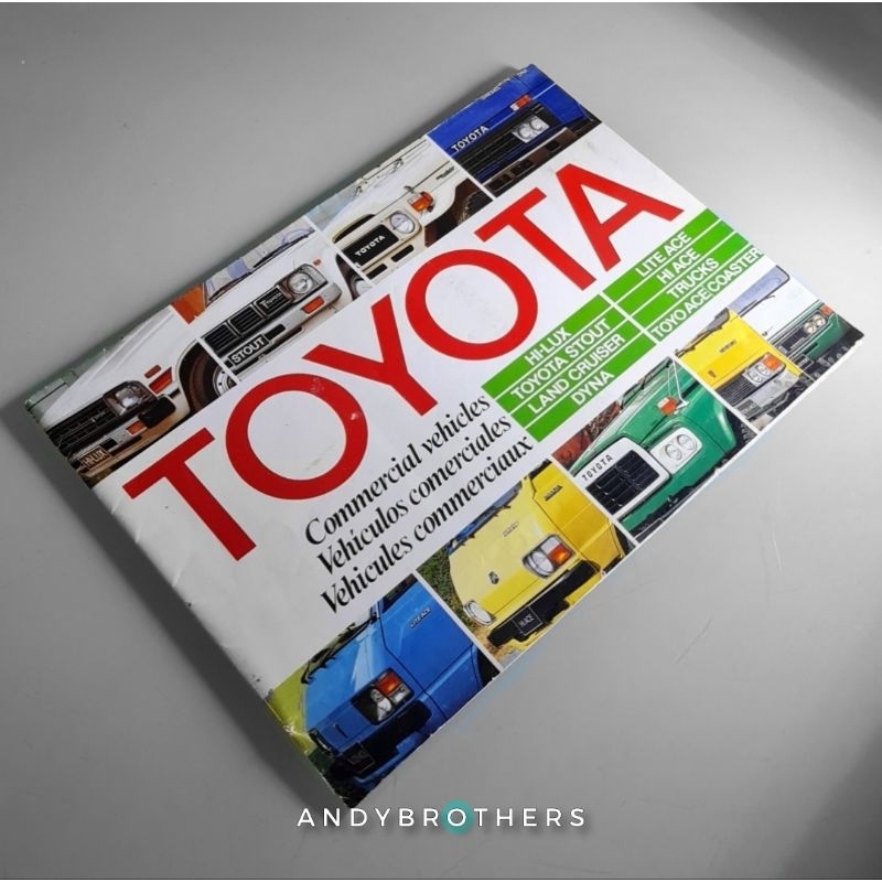 Jual Buku Brosur Katalog Booklet TOYOTA LAND CRUISER DLL - COMMERCIAL ...