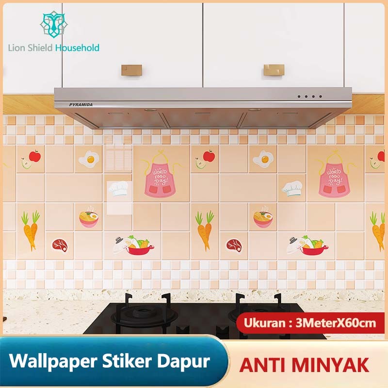 Jual WAllpaper Sticker Dapur 60cm x 3meter Meja Dinding Lemari Anti ...